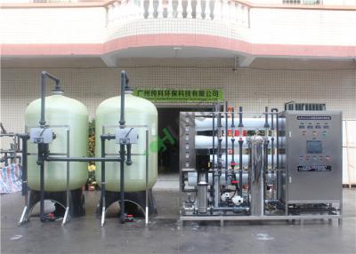 China PLC Control Reverse Osmosis Water Purification Machine Customized Design for sale