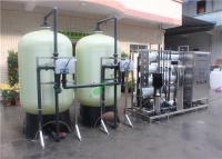 China 8T Per Hour RO Water Plant Industrial Reverse Osmosis System For Drinking for sale