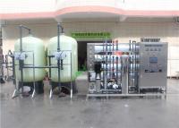 China 8T Per Hour RO Water Plant Industrial Reverse Osmosis System For Drinking for sale