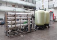 China 8TPH Pure Water RO Water Treatment Plant , Reverse Osmosis Equipment for sale