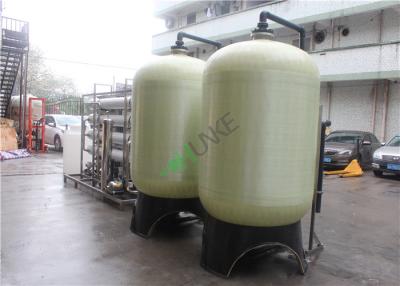 China 8TPH Pure Water RO Water Treatment Plant , Reverse Osmosis Equipment for sale