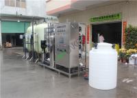 China Big Size Seawater Desalination RO System, Solar Power Seawater Desalination​ for sale