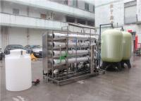 China 8TPH Pure Water RO Water Treatment Plant , Reverse Osmosis Equipment for sale