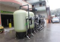 China 8T Seawater Desalination Machine Reverse Osmosis System Water Purification for sale