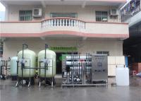 China 8T Seawater Desalination Machine Reverse Osmosis System Water Purification for sale