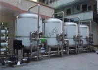 China 45TPH UV Reverse Osmosis Water Treatment Plant For Food Processing for sale