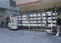 China 45TPH UV Reverse Osmosis Water Treatment Plant For Food Processing for sale