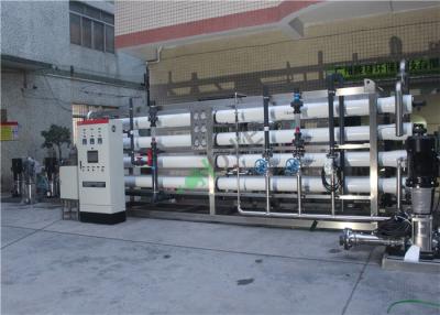 China 45TPH UV Reverse Osmosis Water Treatment Plant For Food Processing for sale