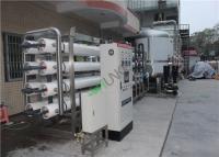 China Cycle 45T Big Seawater Desalination Equipment , Sea Water Filtration RO Plant for sale