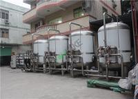 China Cycle 45T Big Seawater Desalination Equipment , Sea Water Filtration RO Plant for sale