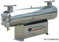 China Large Scale UV Sterilizer For Water Treatment Water Treatment Plant Accessories for sale