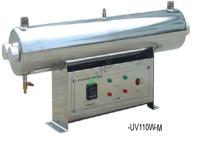 China Large Scale UV Sterilizer For Water Treatment Water Treatment Plant Accessories for sale