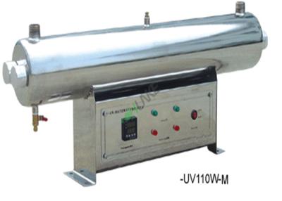 China Large Scale UV Sterilizer For Water Treatment Water Treatment Plant Accessories for sale