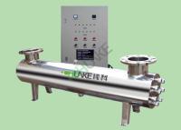 China 5g To15g UV Sterilizer For Drinking Water / Water Filter Uv Sterilizer SS304 Stainless Steel for sale