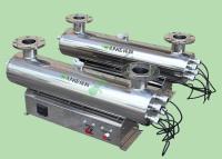 China UV Ultraviolet Water Treatment Sterilizer 30W 35W 55W Stainless Steel for sale