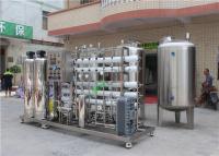 China Industrial Reverse Osmosis Membrane RO Plant 2000 Lph Sewage Water Treatment for sale