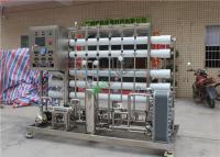 China Industrial Reverse Osmosis Membrane RO Plant 2000 Lph Sewage Water Treatment for sale