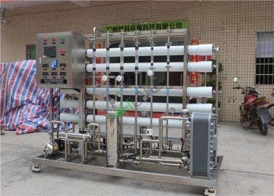 China Industrial Reverse Osmosis Membrane RO Plant 2000 Lph Sewage Water Treatment for sale