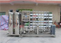 China Reverse Osmosis Ro EDI Water Treatment Electrodeionization System SS304 for sale