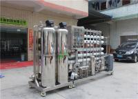 China Reverse Osmosis Ro EDI Water Treatment Electrodeionization System SS304 for sale