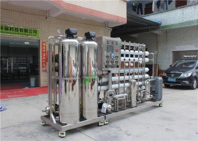 China Reverse Osmosis Ro EDI Water Treatment Electrodeionization System SS304 for sale