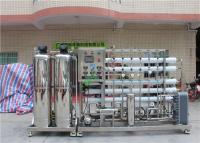 China Electric EDI Water Treatment Plant 2 Stage RO Water System Medicine Industry Use for sale