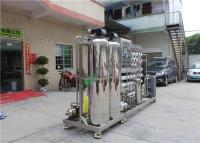 China SS304 Material RO Water Treatment Plant / RO Water Purifier Machine for sale