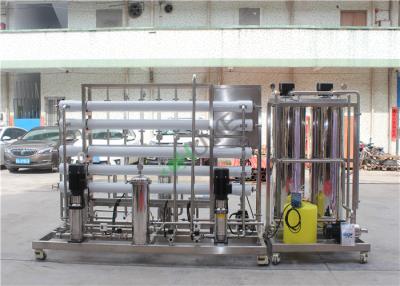 China SS304 Material RO Water Treatment Plant / RO Water Purifier Machine for sale