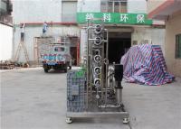 China 2 Stage RO System EDI Water Treatment Plant SUS304 Edi Equipment for sale
