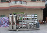 China 2 Stage RO System EDI Water Treatment Plant SUS304 Edi Equipment for sale