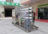China 2 Stage RO System EDI Water Treatment Plant SUS304 Edi Equipment for sale