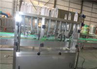 China Purified Drinking Water Bottling Plant Water Filling Line Stainless Steel for sale