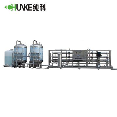China 45T Per Hour Containerized RO Water Treatment Plant For Drinking / Water Filtration System for sale