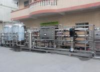China Water Treatment Systems Reverse Osmosis Systems 15T/H RO Membrane Stainless Steel Filter Housing for sale