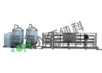 China Water Treatment Systems Reverse Osmosis Systems 15T/H RO Membrane Stainless Steel Filter Housing for sale