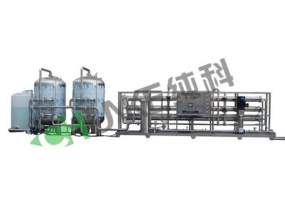 China Water Treatment Systems Reverse Osmosis Systems 15T/H RO Membrane Stainless Steel Filter Housing for sale