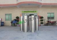 China Cylindrical Customization Water Stainless Steel Storage Tank With Pressure Use In  Food Grade for sale