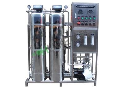 China Automatic RO Water Treatment Plant 500L/H With Water Filters Cartridge Stainless Steel 316 for sale