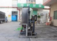 China 120T/D UF Pure Water Purification Equipment Auto Machine Frequency Conversion Supply Ultrafiltration Membrane System for sale