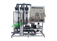 China 120T/D UF Pure Water Purification Equipment Auto Machine Frequency Conversion Supply Ultrafiltration Membrane System for sale
