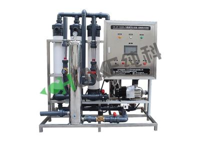 China 120T/D UF Pure Water Purification Equipment Auto Machine Frequency Conversion Supply Ultrafiltration Membrane System for sale