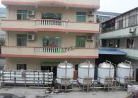 China Water Treatment Industrial Reverse Osmosis Water System , 45T Demineralized RO Membrane System for sale