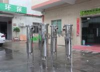 China Multi Housing Flange Bag Filters RO Water Treatment Plant For Juice Or Honey Filtration High Precision for sale