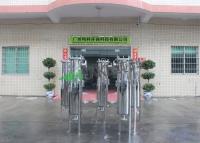 China Waste Water Treatment Stainless Steel Bag Filter Housing With Anti - Fouling Ability for sale