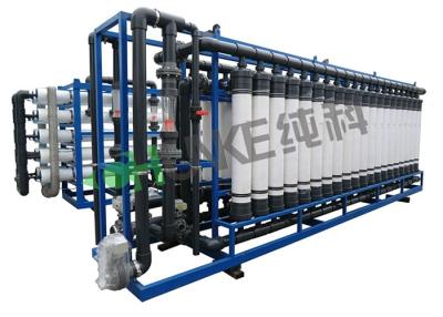 China UF System Ultrafiltration Machine / Reverse Osmosis Water System 100T for sale