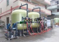 China 30TPH Ultrafiltration System RO Water Treatment Plant With Ozone Generator For Shrimp Aquaculture for sale