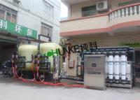 China 30TPH Ultrafiltration System RO Water Treatment Plant With Ozone Generator For Shrimp Aquaculture for sale