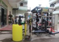 China 30000L UF System Water Treatment Plant UltraFiltration Membrane filtration unit Water Purifier For microporous membrane for sale