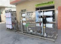 China Semi Permeable Ultrafiltration Membranes System For Water Treatment High Purity for sale