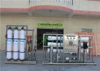 China Semi Permeable Ultrafiltration Membranes System For Water Treatment High Purity for sale